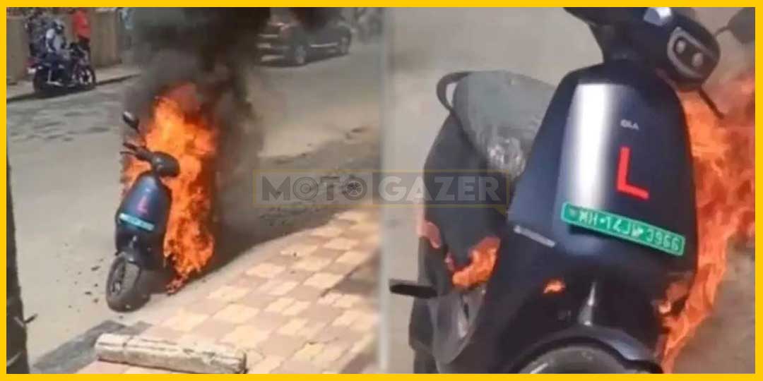 Government To Probe In The Ola Electric Scooter Fire Issue - MotoGazer