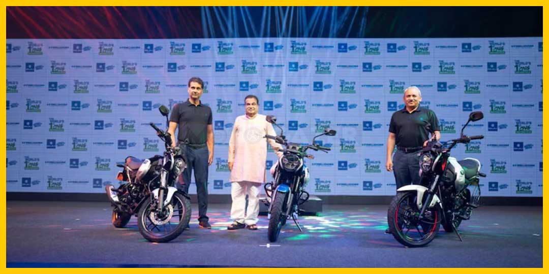 The Launch of Innovative CNG Motorbike - Bajaj Freedom 125 - MotoGazer