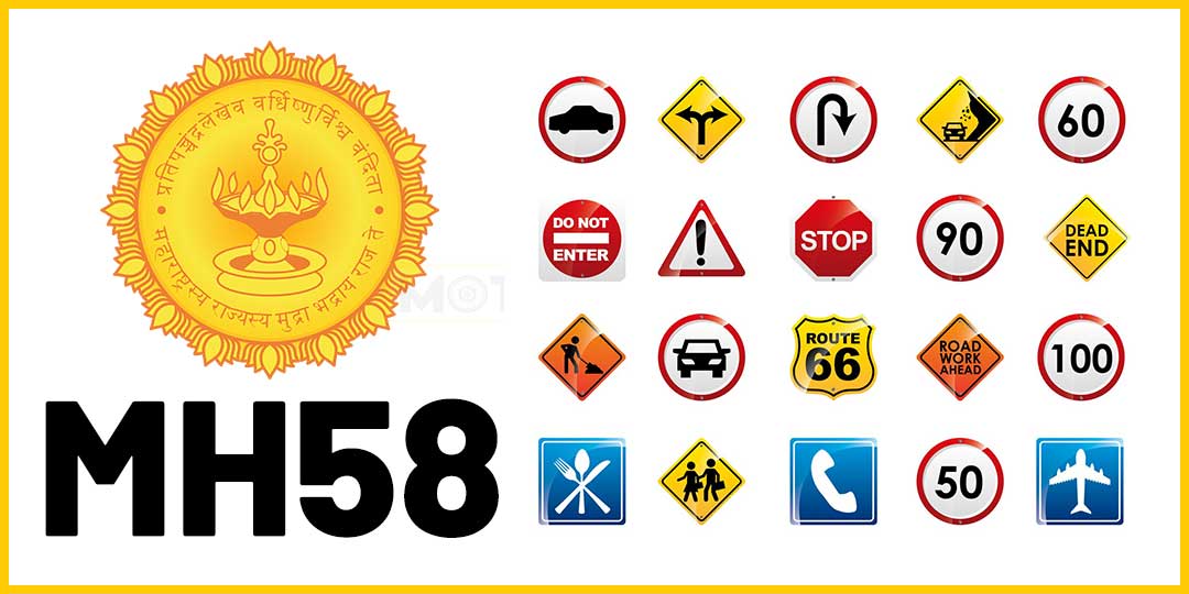 Breaking News MH 58 New Mira Bhayandar RTO Created - MotoGazer